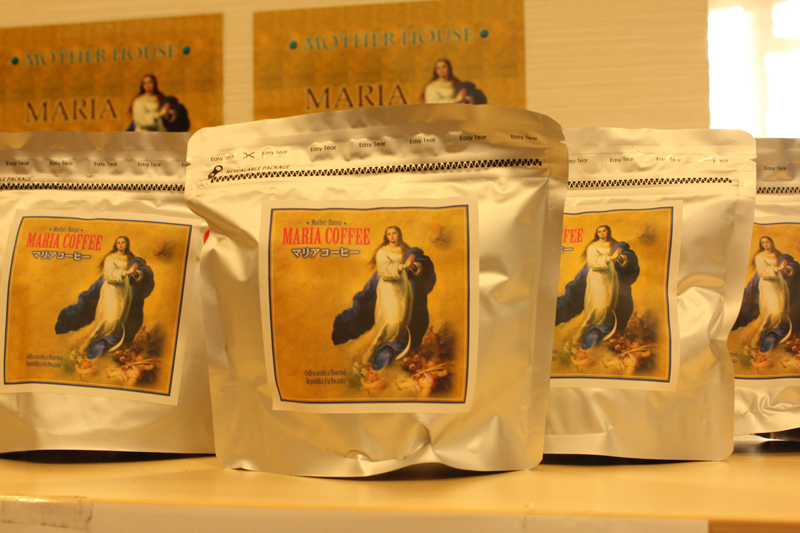 マリアコーヒー – NPO法人マザーハウス